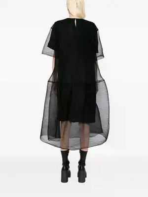 JNBY A-line Short Sleeve Dress - Black