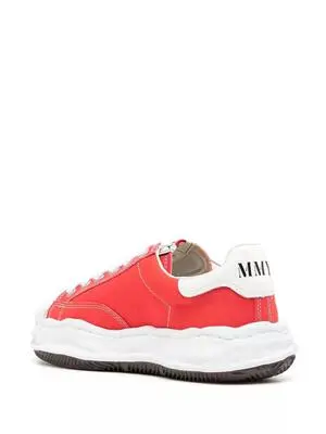 Mihara Yasuhiro Ridged-trim Low-top Sneakers - Red