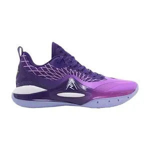 RIGORER Ar2 'showtime' Sneakers - Purple