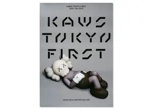 KAWS Tokyo First Holiday Companion Poster - Multicolor