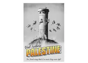 BANKSY Walled Off Hotel Palestine Poster - Multicolor