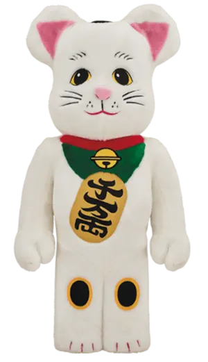 BE@RBRICK Beckoning Cat Costume 1000% White