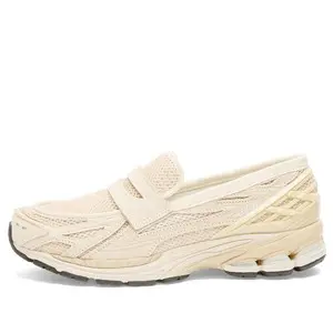 New Balance Loafer Sneakers For Women