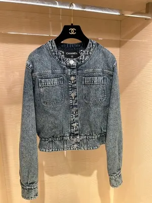 Chanel Denim Jacket - Blue