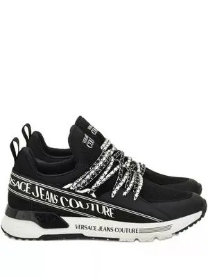 Versace Logo Lace-up Sneakers - Black