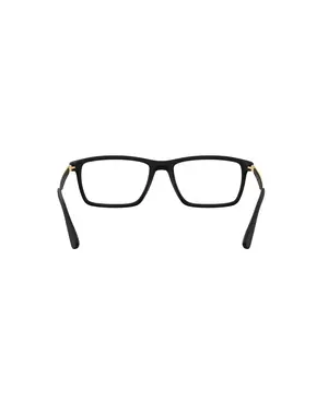 Ray-ban Square Eyeglasses
