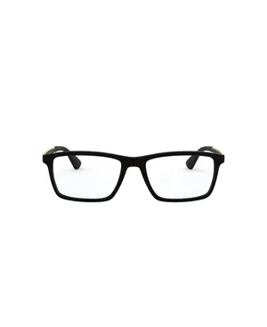 Ray-ban Square Eyeglasses