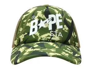 A BATHING APE X Clot Egra Camo Trucker Cap - Green
