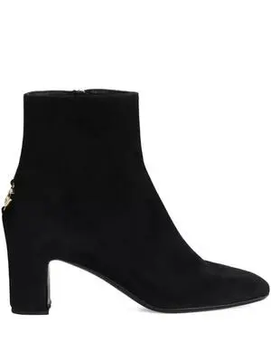 Dolce & Gabbana Dg Logo Suede Boots