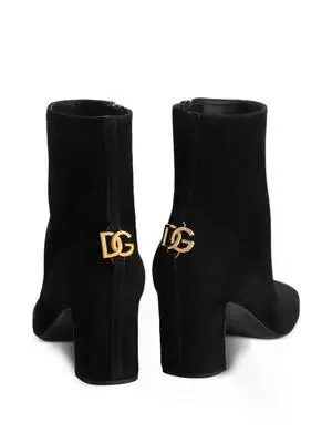 Dolce & Gabbana Dg Logo Suede Boots