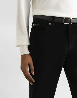 Dolce & Gabbana Cotton And Cashmere Regular Trousers