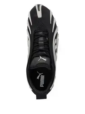 PUMA Wave-pattern Sneakers - Black