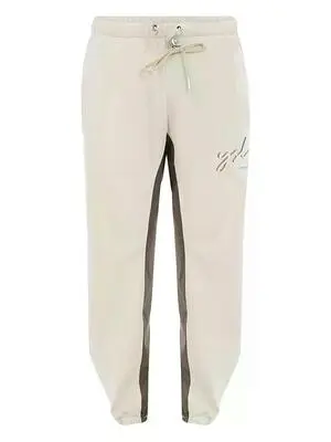 YES LONDON Drawstring-waist Track Pants