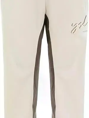 YES LONDON Drawstring-waist Track Pants