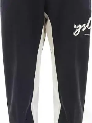 YES LONDON Panelled Drawstring Track Pants