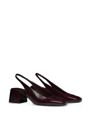 COURREGES 55mm Slingback Block-heel Shoes - Red
