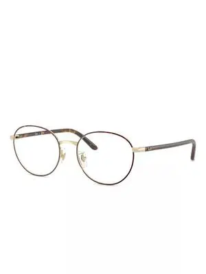 Ray-ban Round Frame Glasses