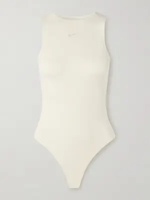 Nike Form Dri-fit Bodysuit - Neutrals