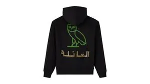 OVO Family Arabic Calligraphy Hoodie - Black