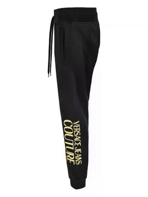 Versace Logo-detail Sweatpants
