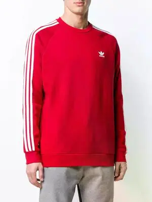 Adidas Logo Sweatshirt