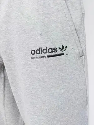 Adidas Relaxed Fit Track Trousers