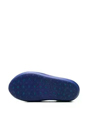 Nike Reactx Rejuven8 Perforated Sneakers - Blue
