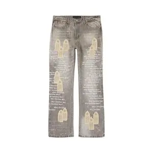 WHO DECIDES WAR BY EV BRAVADO Scripture Jeans