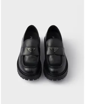 Prada Brushed Leather Loafers - Black