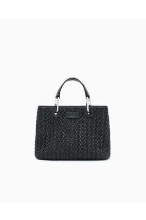 Emporio Armani Quilted-effect Myea Shopper Bag - Black