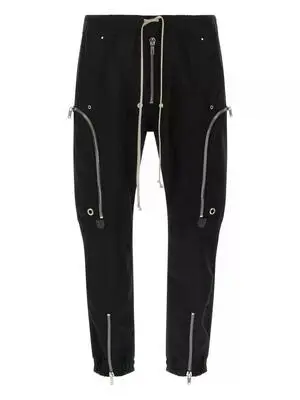 Rick Owens Cargo Zip-detail Trousers