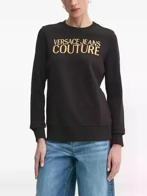 Versace Logo Embroidered Crew Neck Sweatshirt