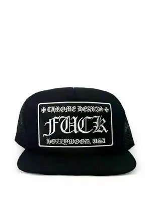 Chrome Hearts Slogan-embroidered Baseball Cap - Black