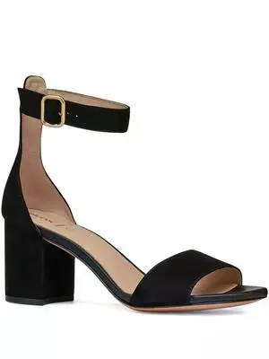 Geox Ankle-strap Block-heel Sandals