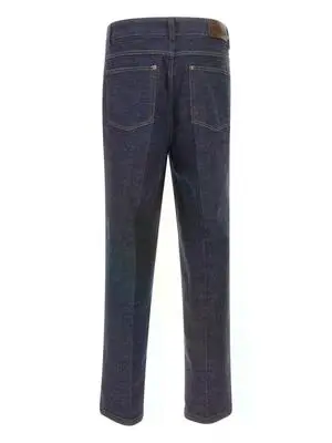 PAOLO PECORA Contrast-stitch Denim Jeans
