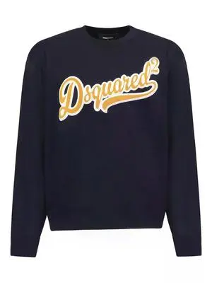 Dsquared2 Logo-detail Sweatshirt - 477