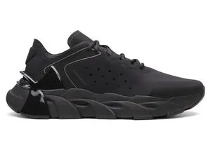 Under Armour Ua Halo Trainer - Black
