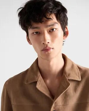 Prada Suede Bomber Jacket