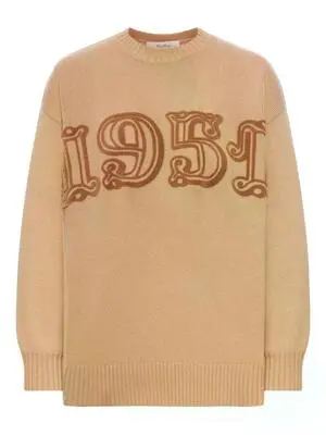 Max Mara Wool Sweater - Neutrals