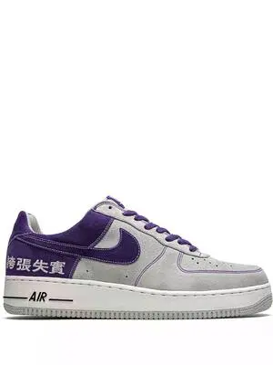Nike Logo Sneakers For Women