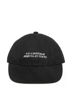 A BATHING APE Slogan-embroidered Baseball Cap - Black