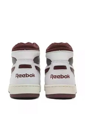 REEBOK Bb4000 Ii Sneakers
