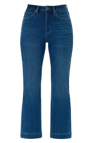 BAYEAS High-waist Straight Leg Jeans