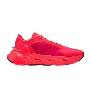 Under Armour Halo Trainer - Red