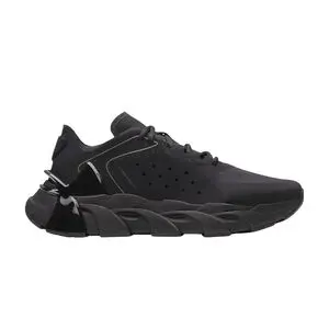 Under Armour Halo Trainer - Black