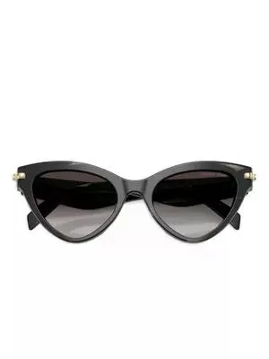 Michael Kors Cat-eye Sunglasses - Grey