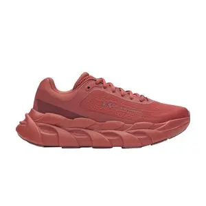 Under Armour Halo Runner - Red
