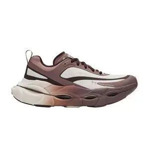 Under Armour Halo Racer Sneakers - Brown