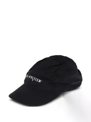 ISO.POETISM Logo-print Baseball Cap - Black