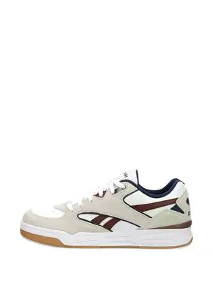 REEBOK Bb 4500 Dmx Sneakers - Neutrals